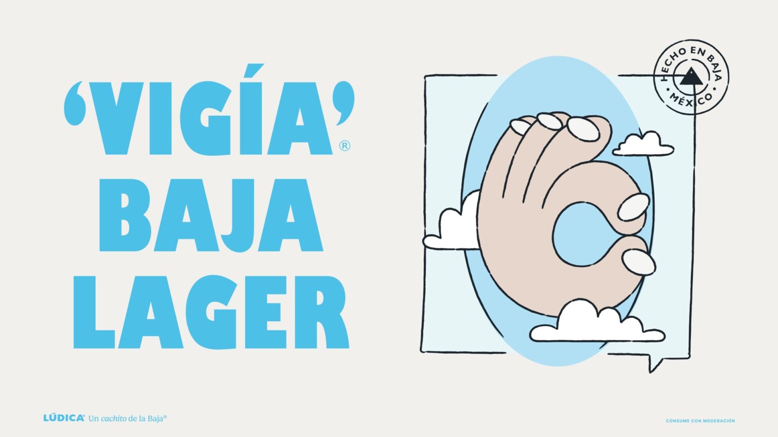 Lúdica Cervecería – Vigía®